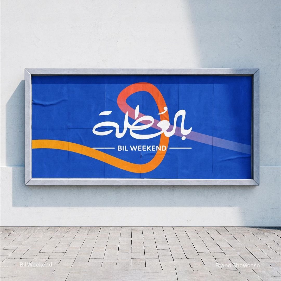 Agency Portfolio - Unfold Agency